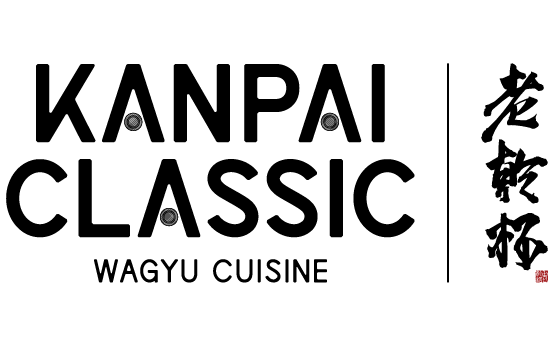 Savor the Finest Wagyu Experience at Kanpai Classic London - Kanpai Classic